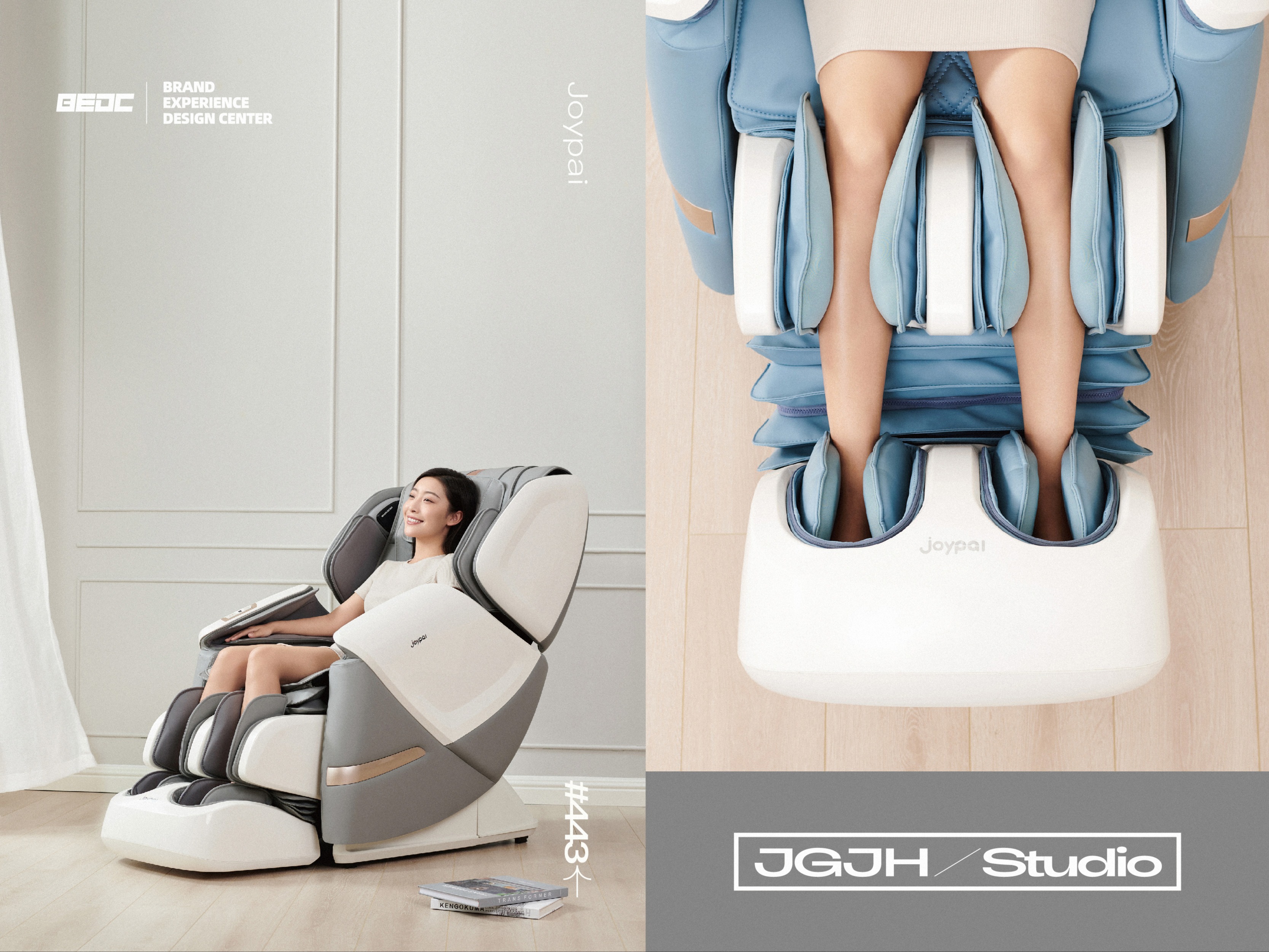 JGJH案例｜坚果几何 ╳ BEDC ╳ Joypai _坚果几何-站酷ZCOOL