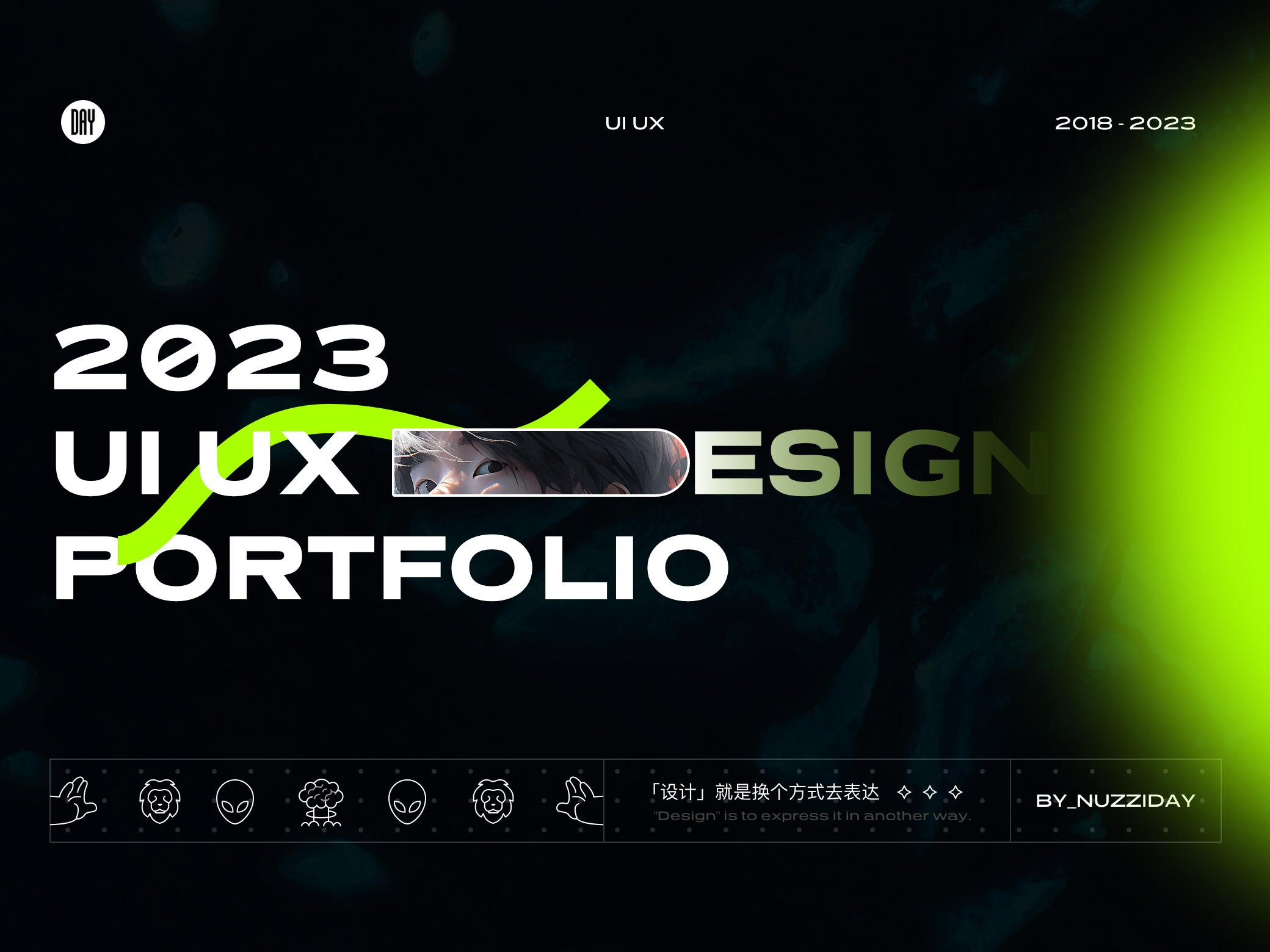 2023 UIUX 设计作品集_NuzziDay-站酷ZCOOL