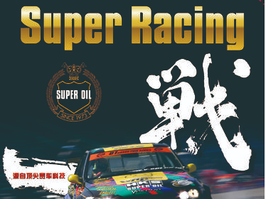 DM单_谪尘-站酷ZCOOL