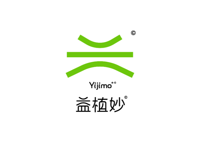 益植妙 x 望潮君 - LOGO标识提案设计_望潮君-站酷ZCOOL