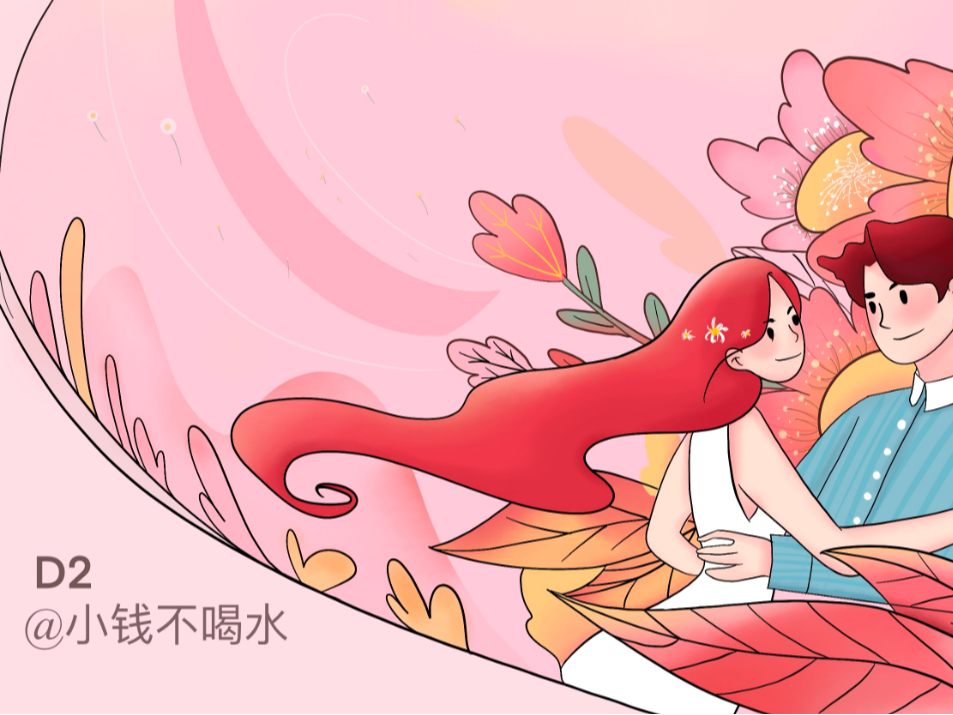 D2（补卡）-手绘速写打卡_小钱不喝水-站酷ZCOOL