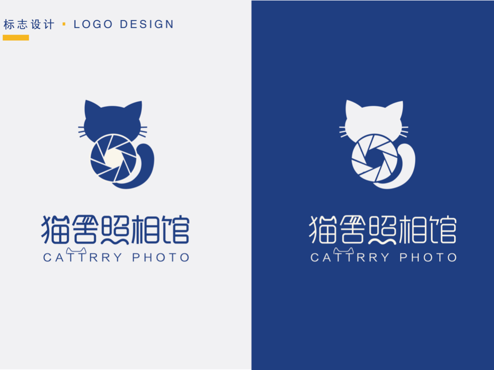 作业logo（1）_是Vicky呀-站酷ZCOOL