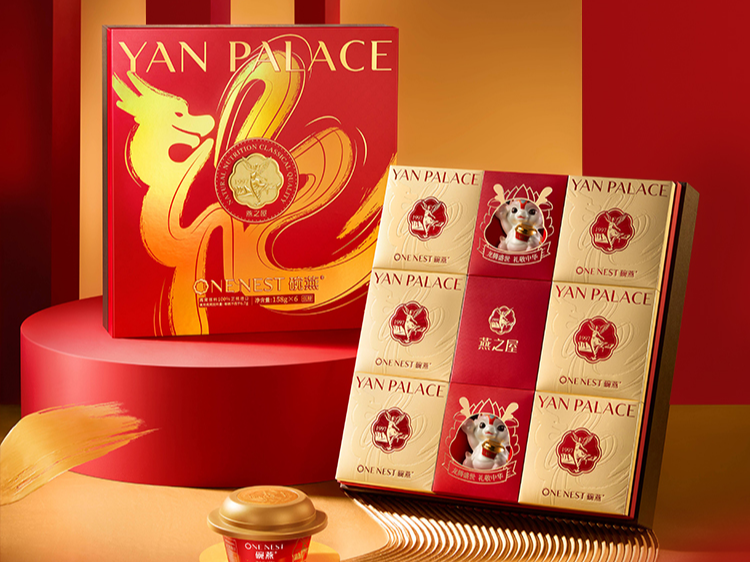 燕之屋_尼坤1993-站酷ZCOOL