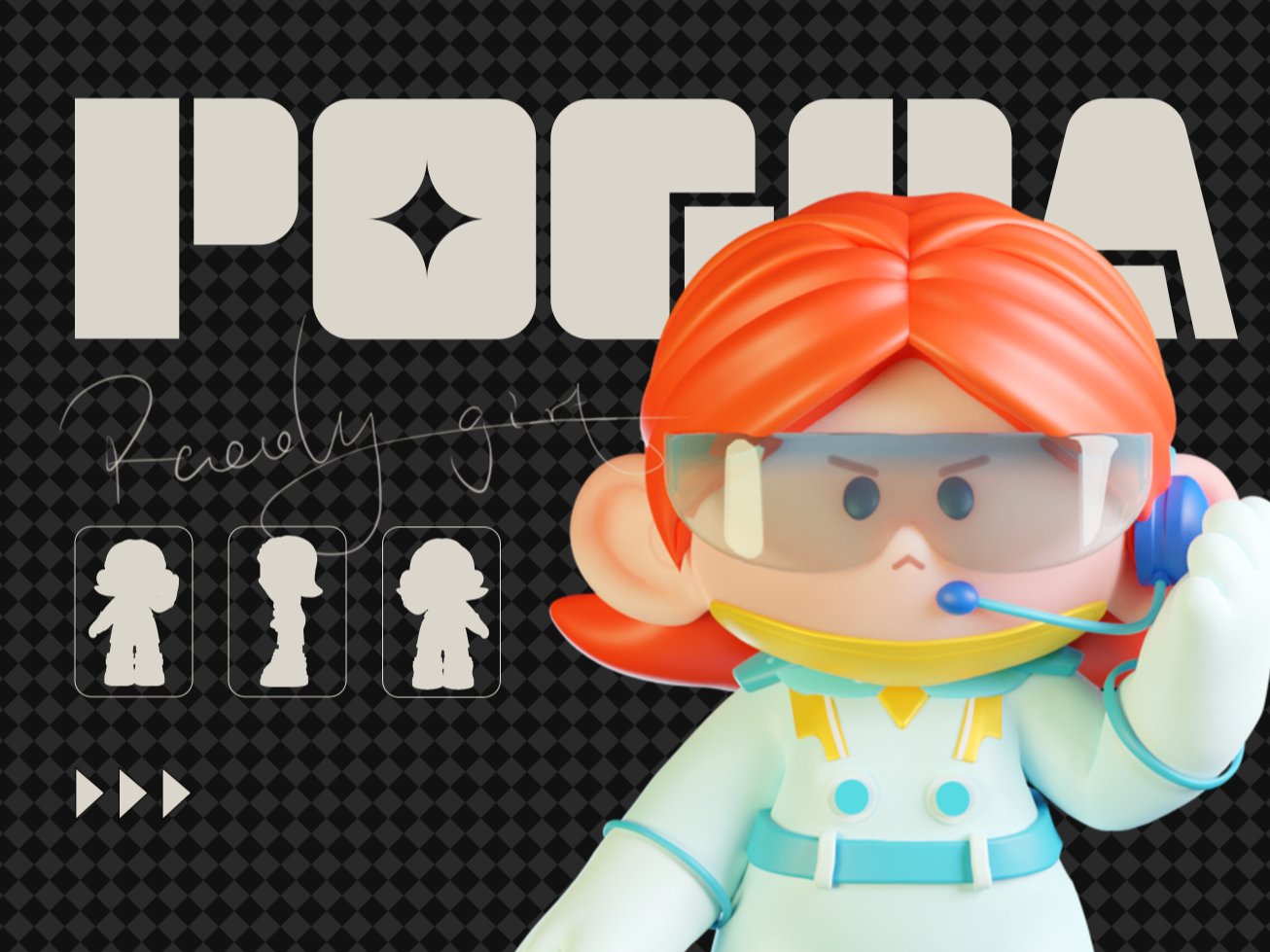 「POGUA」 · READY _POGUA-站酷ZCOOL