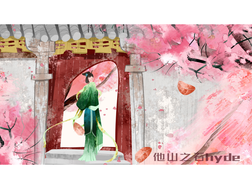 成语典故,神话传说_他山之石hyde-站酷ZCOOL