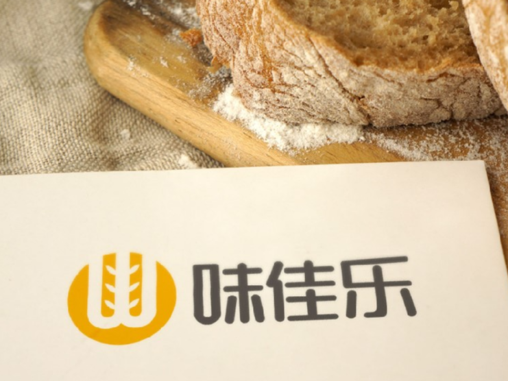 烘焙品牌设计丨logo设计、VI设计、店面形象设计、商标_一线专业品牌设计-站酷ZCOOL