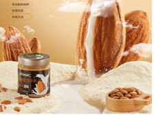 美仁酸奶（BAILAN&前来）_前来视觉I白蓝-站酷ZCOOL