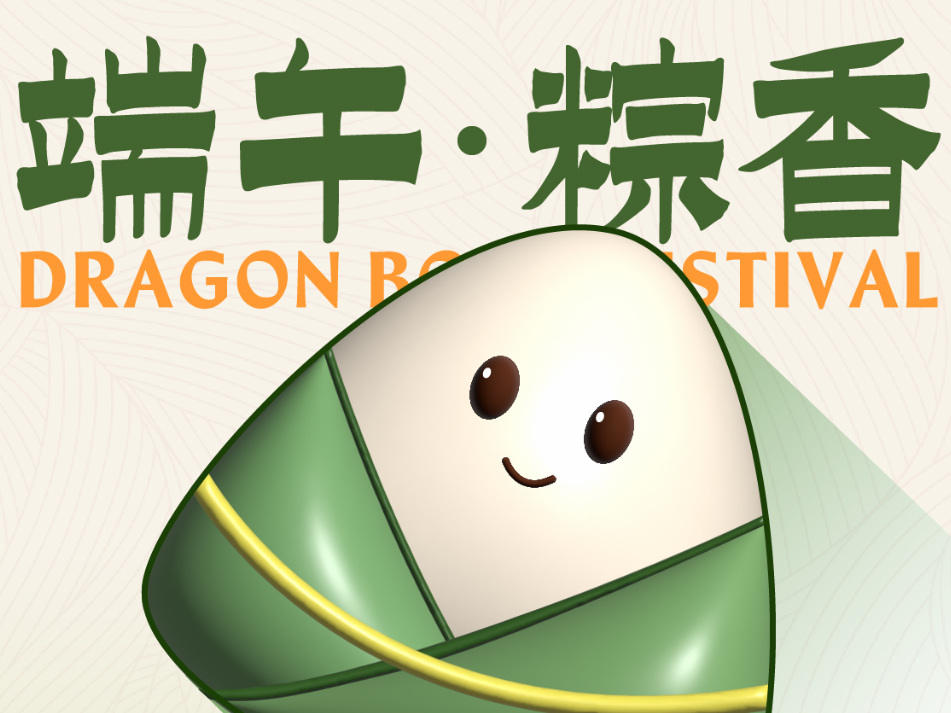 Day.10（膨胀效果）_繁荣fr-站酷ZCOOL