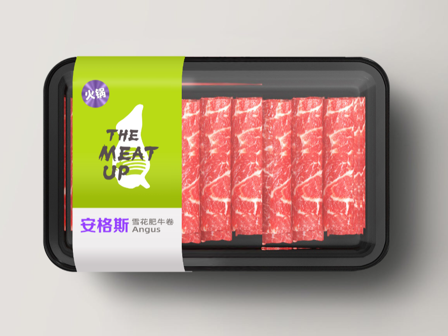 THE MEAT UP生鲜品牌设计_美Mabel宝-站酷ZCOOL