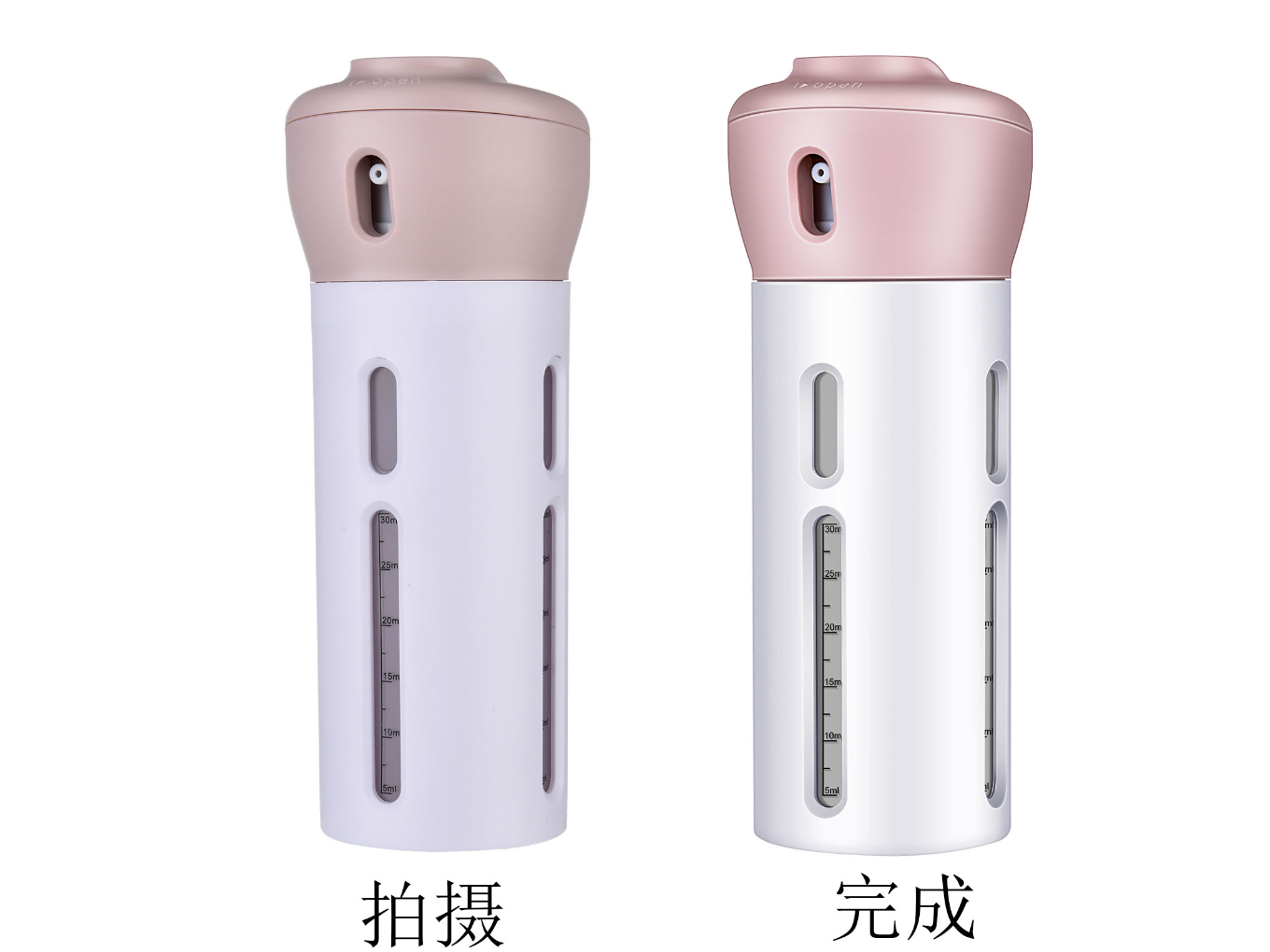 生活用品_杉杉Eer-站酷ZCOOL