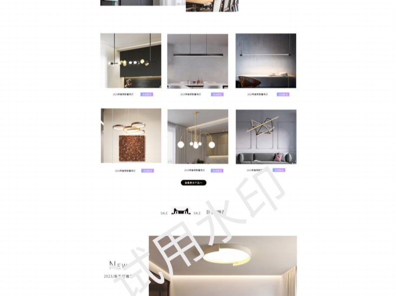 详情页_lt被子-站酷ZCOOL