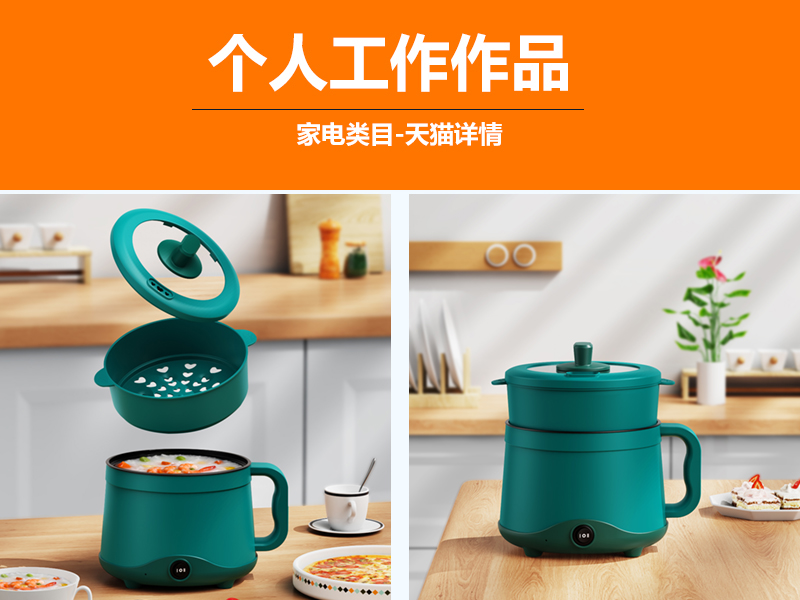 个人作品集_kkl牛-站酷ZCOOL