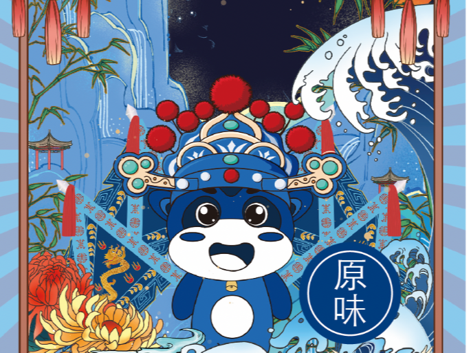 达州灯影牛肉品牌IP设计_张梦娜666-站酷ZCOOL