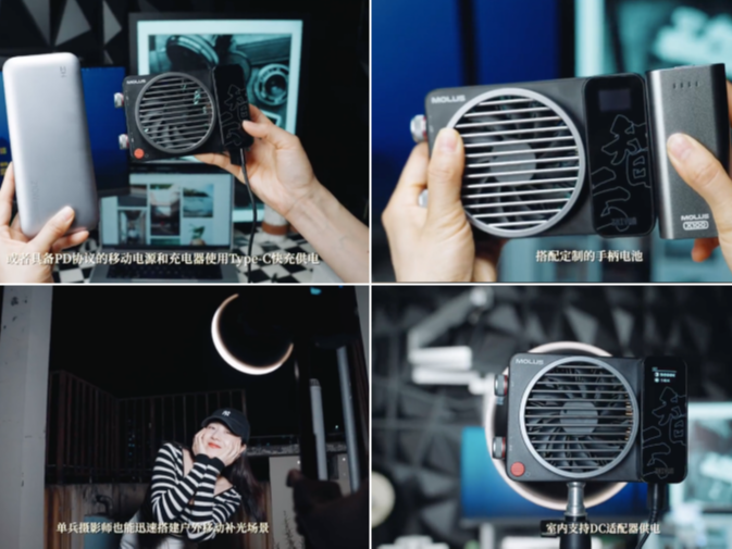 征服众多摄影师和视频博主，这款影视灯有何魅力？_酷设计cool-站酷ZCOOL