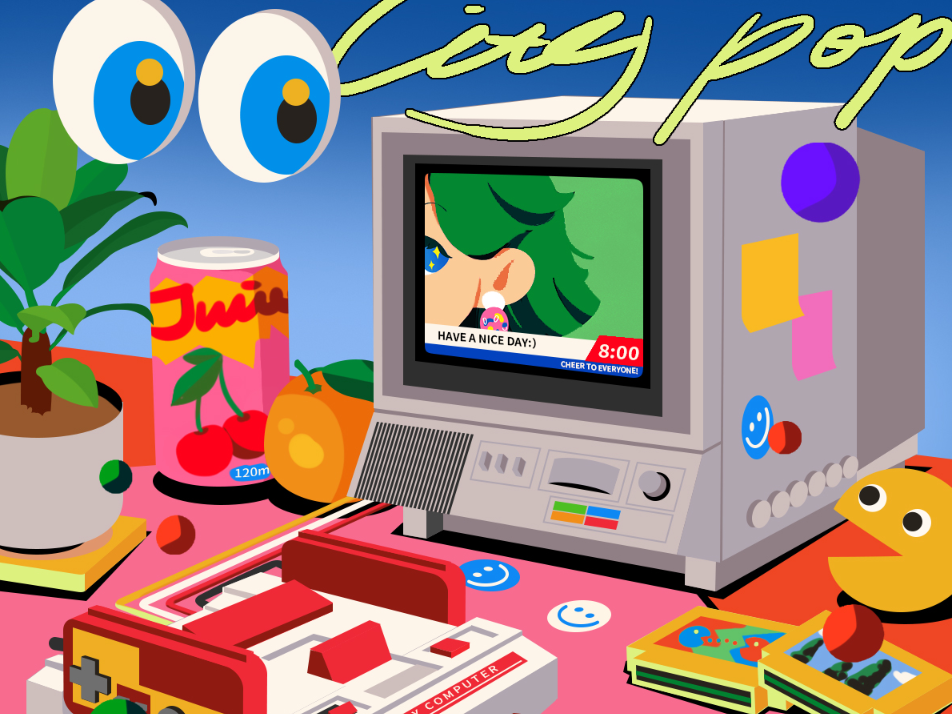 尝试一下CITY-POP风格_Eunice是鲤鱼-站酷ZCOOL