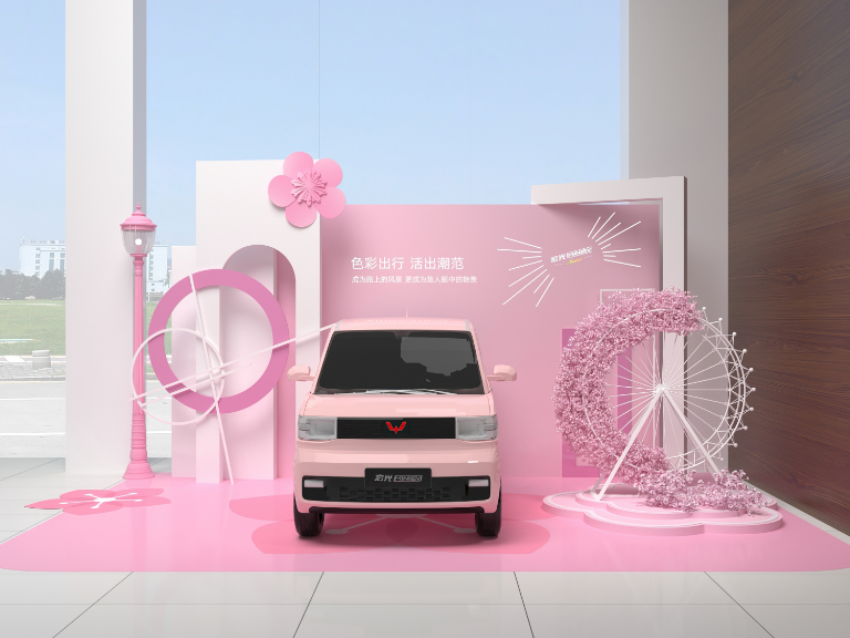 五菱MINI EV直播间_果达丶-站酷ZCOOL