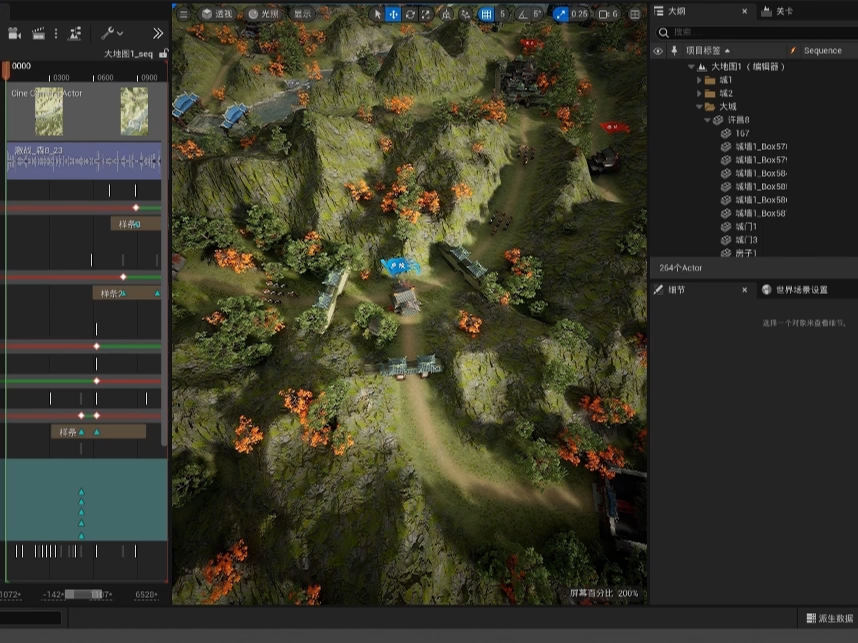 UE5工作作品，houdini程序化生成三国大地图_yang136131-站酷ZCOOL