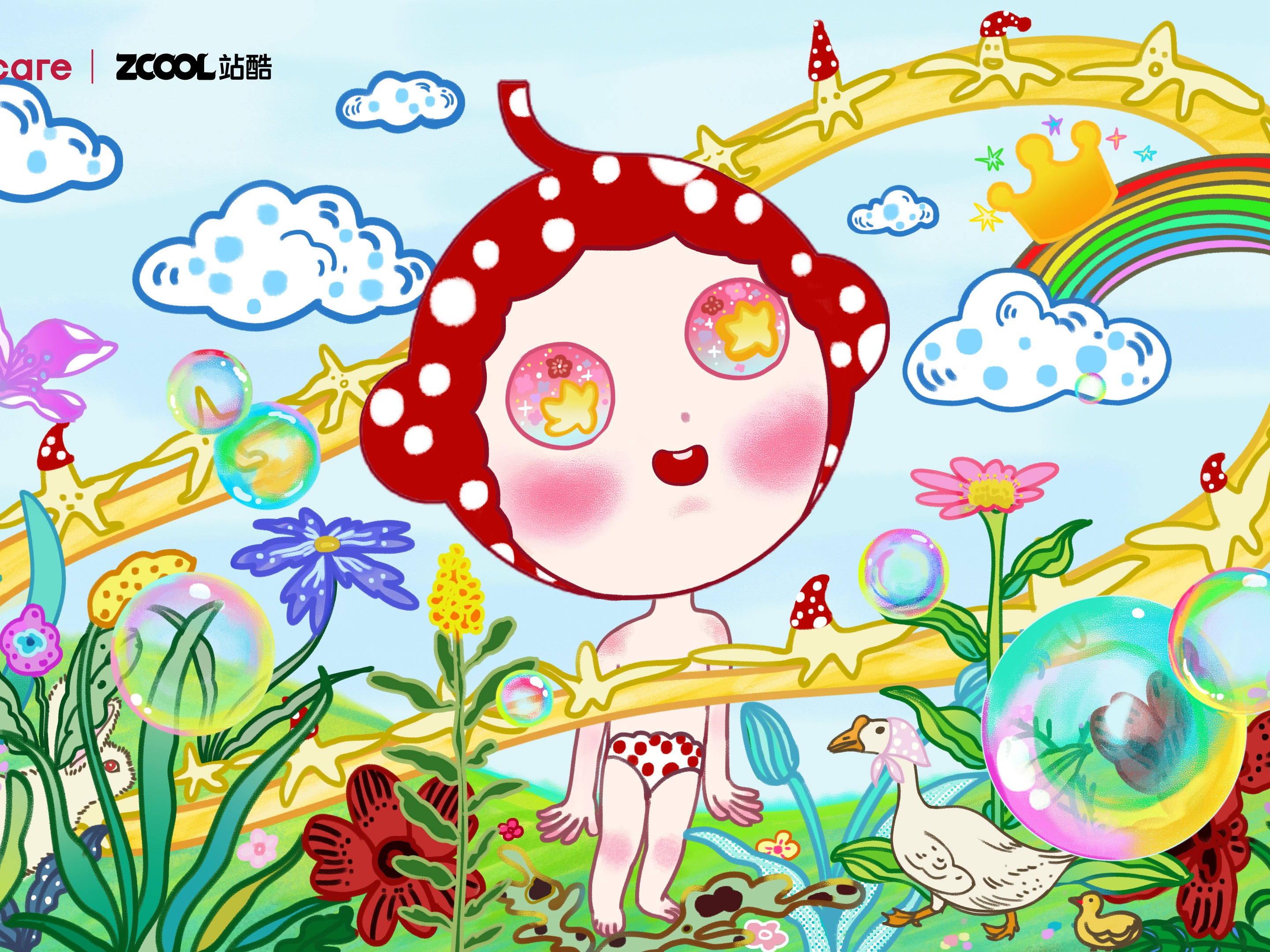 快乐涂鸦_步里里BULILI-站酷ZCOOL