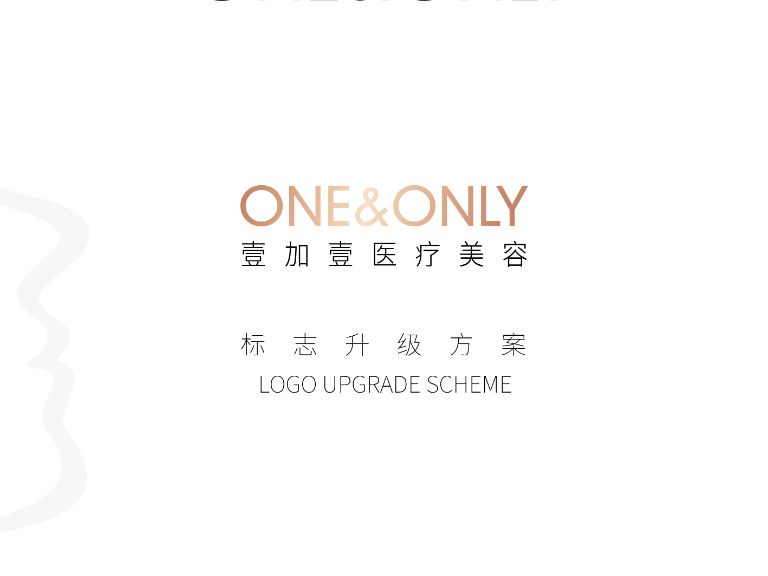 医美整形品牌logo_太阳KORI-站酷ZCOOL