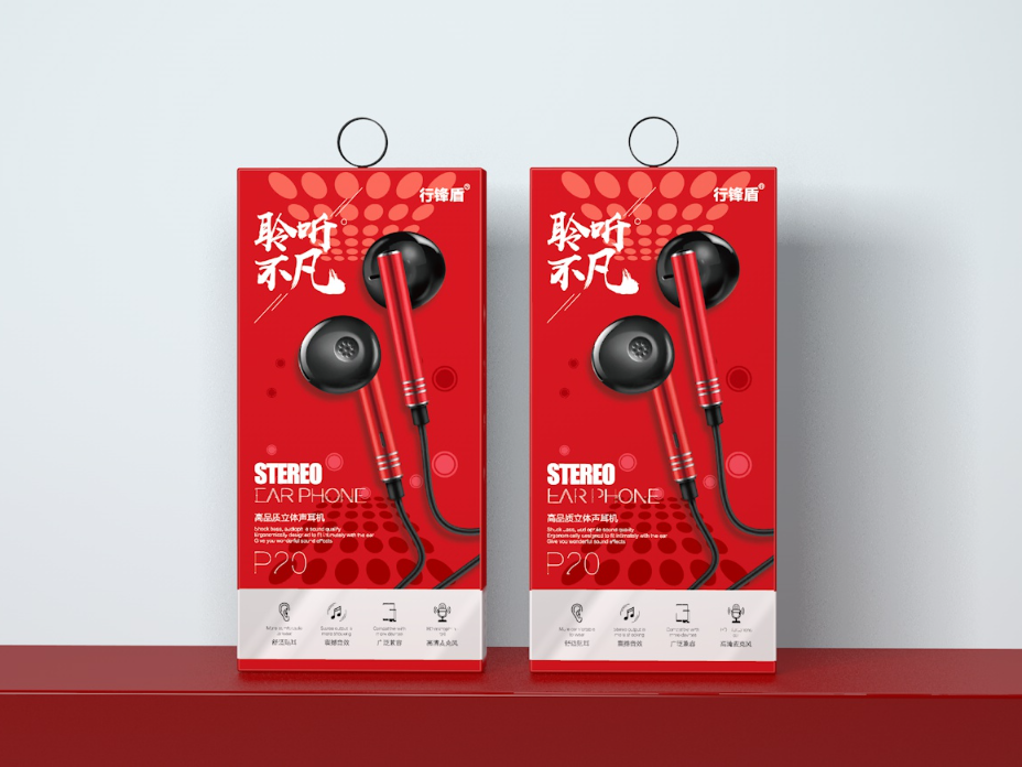 耳机包装盒_s7辛未-站酷ZCOOL