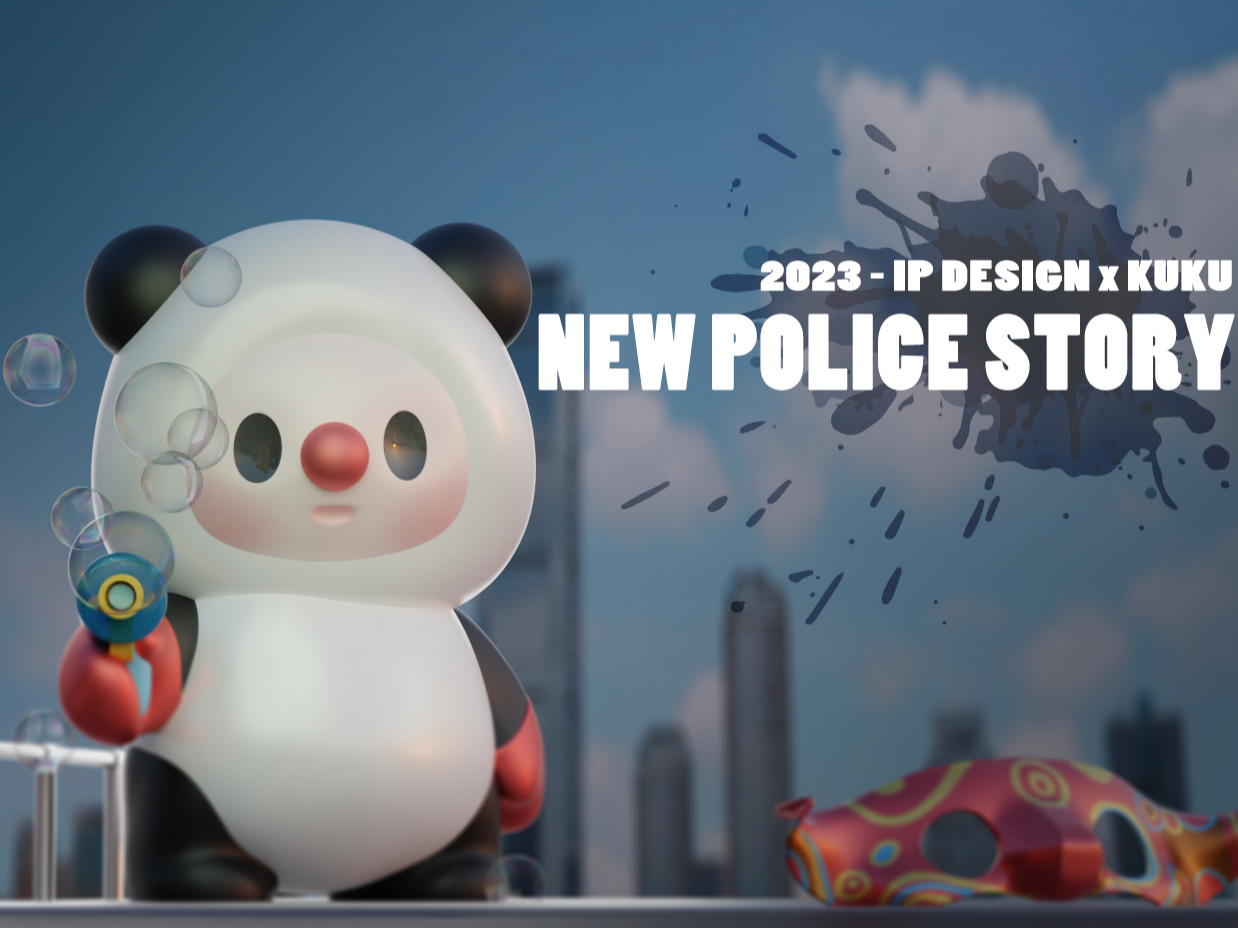 KUKU-IP形象升级|IP设计|IP全案|景区IP|原创潮玩IP_Ianniee-站酷ZCOOL