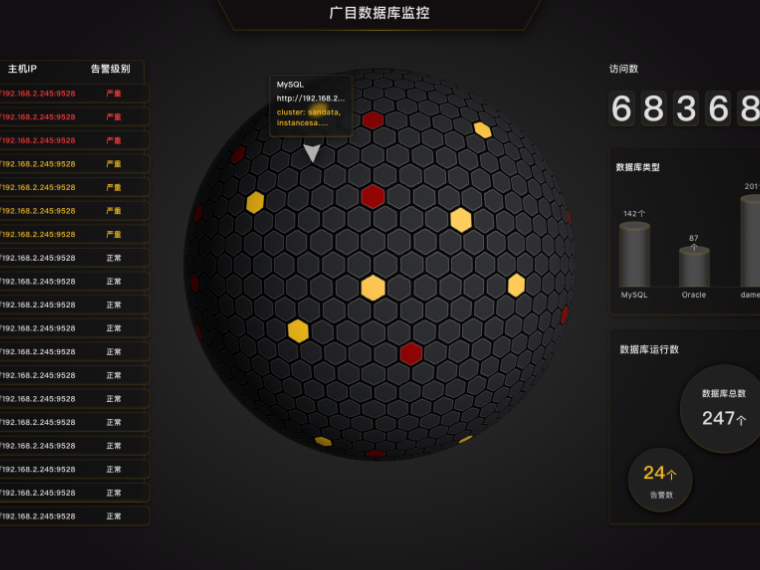 AE_小吴在画图-站酷ZCOOL