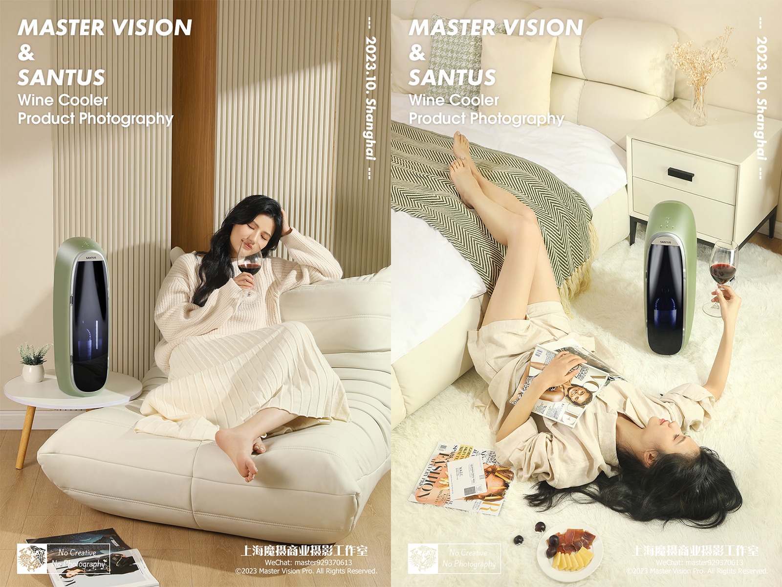 小家电产品拍摄｜红酒保鲜柜｜上海魔摄商业摄影_MasterVision魔摄-站酷ZCOOL