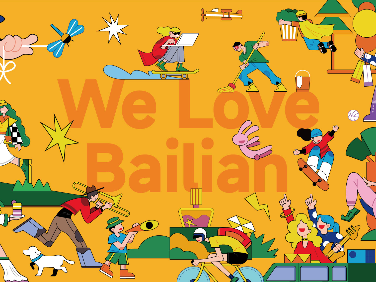 上海第一八佰伴 简约人物插画_LEO零三七-站酷ZCOOL