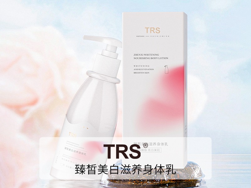 身体乳_LIUYIWEN-站酷ZCOOL