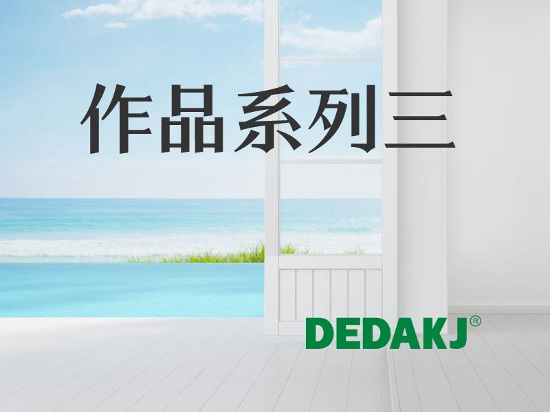 作品系列三_Yuki18-站酷ZCOOL