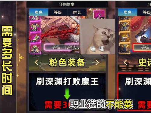 喊麦风格_zwy819-站酷ZCOOL