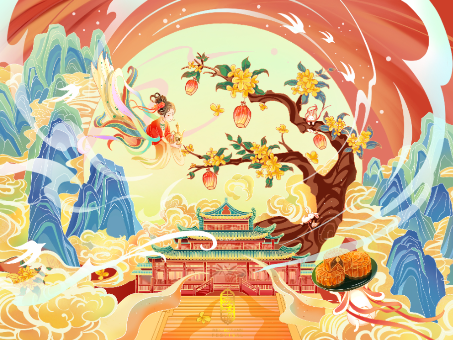 嫦娥送福_此罗非彼罗-站酷ZCOOL