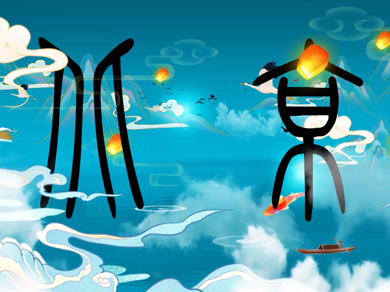 北京_橘络28-站酷ZCOOL