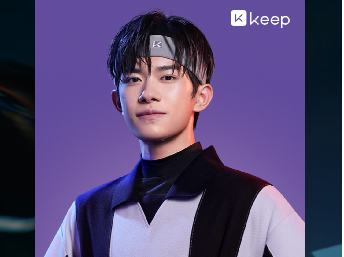 易烊千玺 keep_是修图的大瑶-站酷ZCOOL