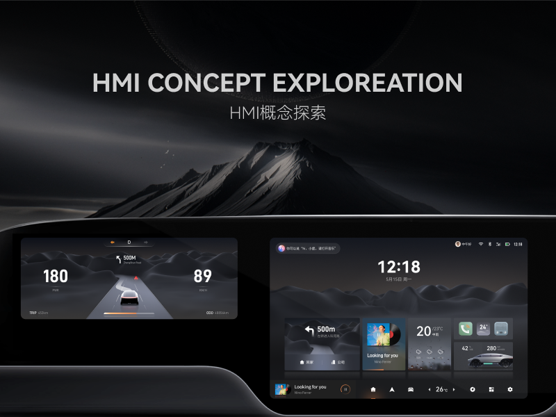 HMI概念风格探索_小颜同学呀-站酷ZCOOL