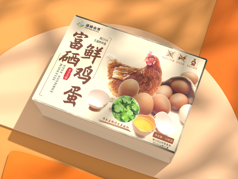 高端富硒鲜鸡蛋盒包装设计 Zhaora 站酷zcool