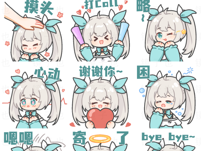 vup虚拟主播Q版表情包3_镜子也-站酷ZCOOL