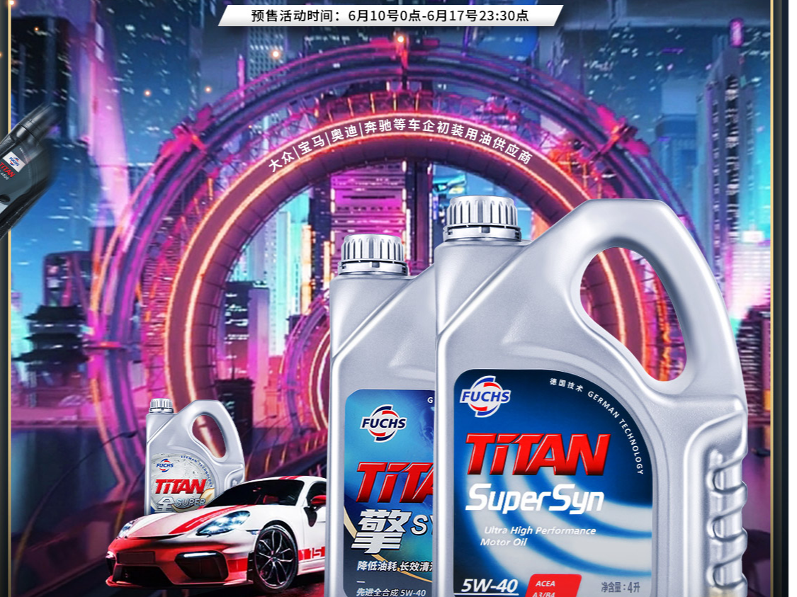 618预售_深爱x-站酷ZCOOL