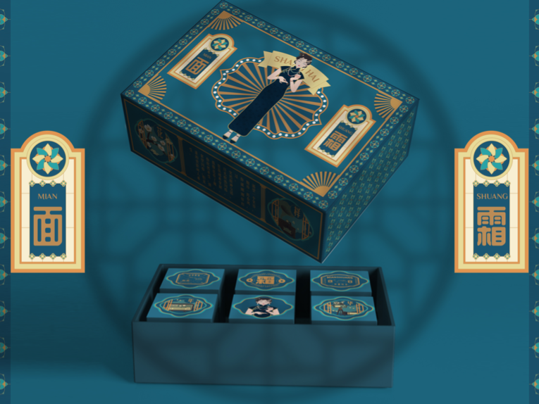 高端礼品-面霜包装设计|老上海美女插画_蕾锅-站酷ZCOOL