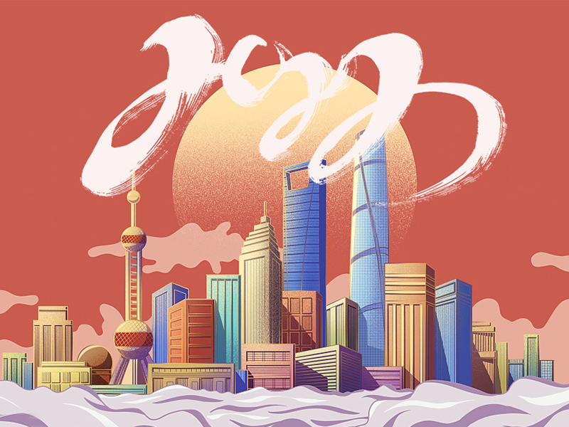 2022作品集_datery008-站酷ZCOOL