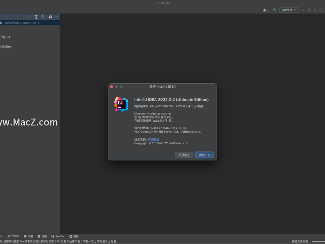 IntelliJ IDEA 2022 Mac(最好用的Java开发工具)_Mac知否-站酷ZCOOL