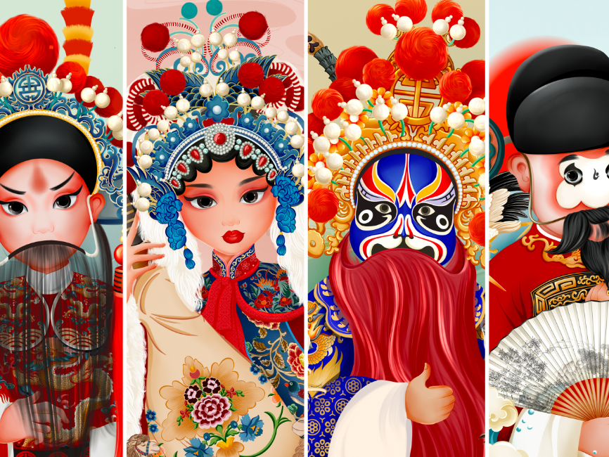 生旦净丑_冕姝词-站酷ZCOOL