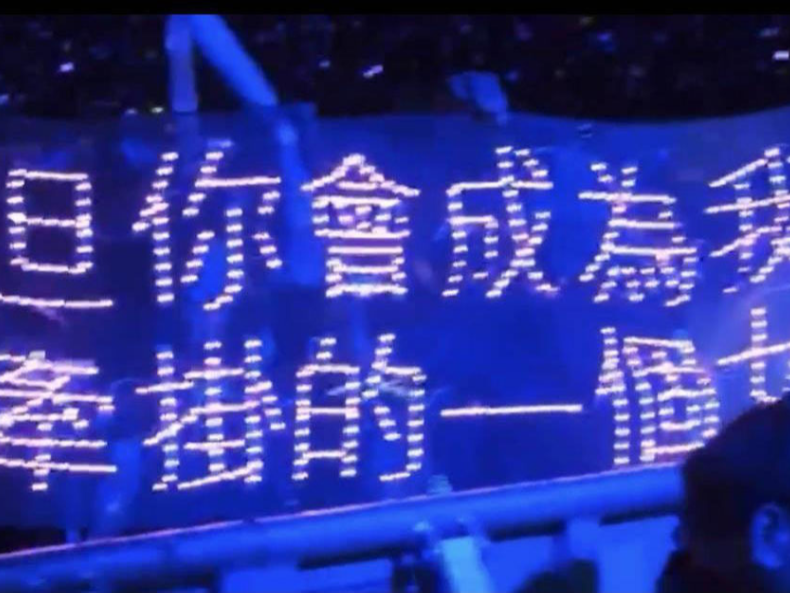 杨千嬅路演直拍剪辑_Hin_Chen-站酷ZCOOL