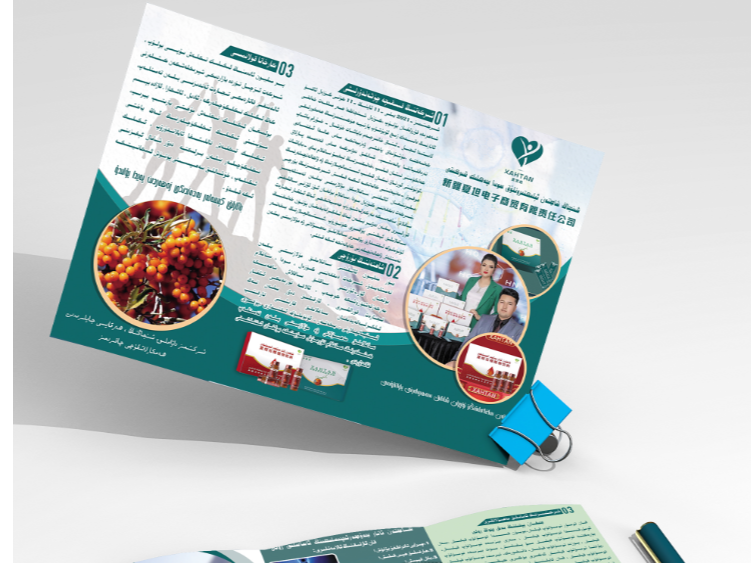 PK海报，宣传单_SERKOL-站酷ZCOOL