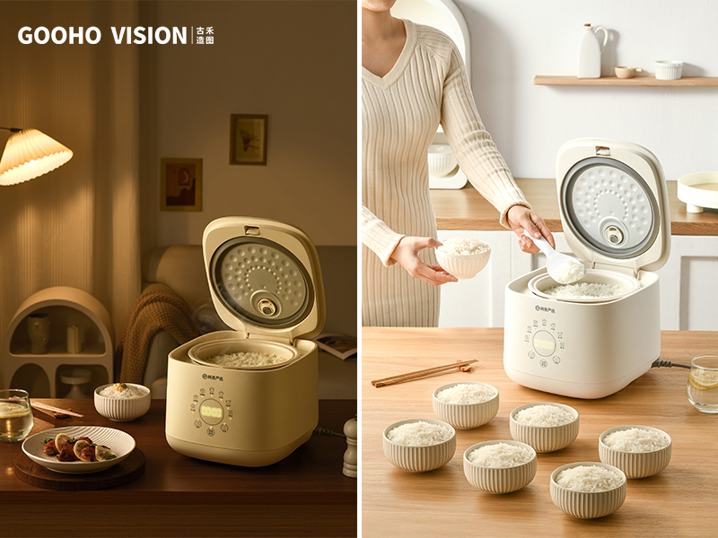 网易严选电饭煲丨古禾造图 GOOHO VISION_古禾造图-站酷ZCOOL