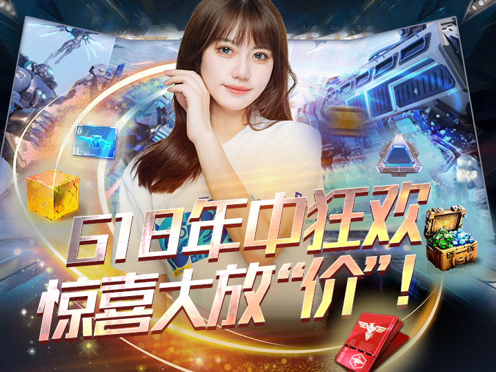 腾讯发行游戏/红警OL H5活动页面_树上的空气猫-站酷ZCOOL