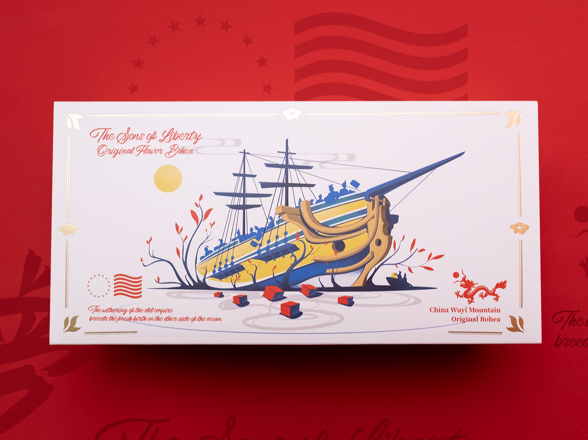 The Sons of Liberty - Bohea 桐木关小种红茶_Edison_张梦轩-站酷ZCOOL