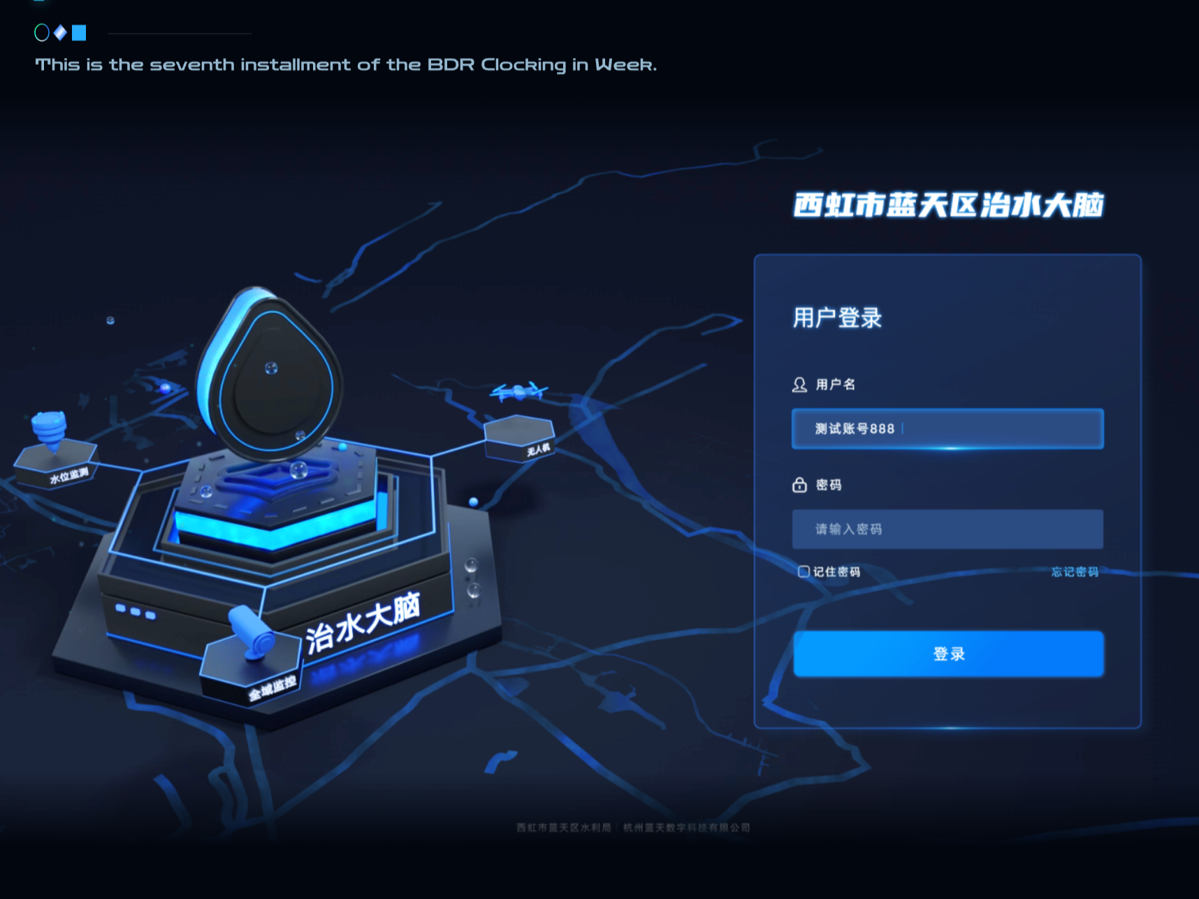 2022-2023作品归纳_Aisn-站酷ZCOOL