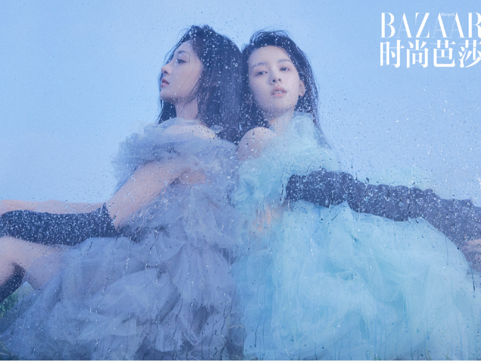 时尚芭莎BAZAAR ️ 陈都灵、周洁琼_查无此人48-站酷ZCOOL