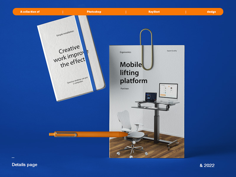 详情页_ShaoMie-站酷ZCOOL